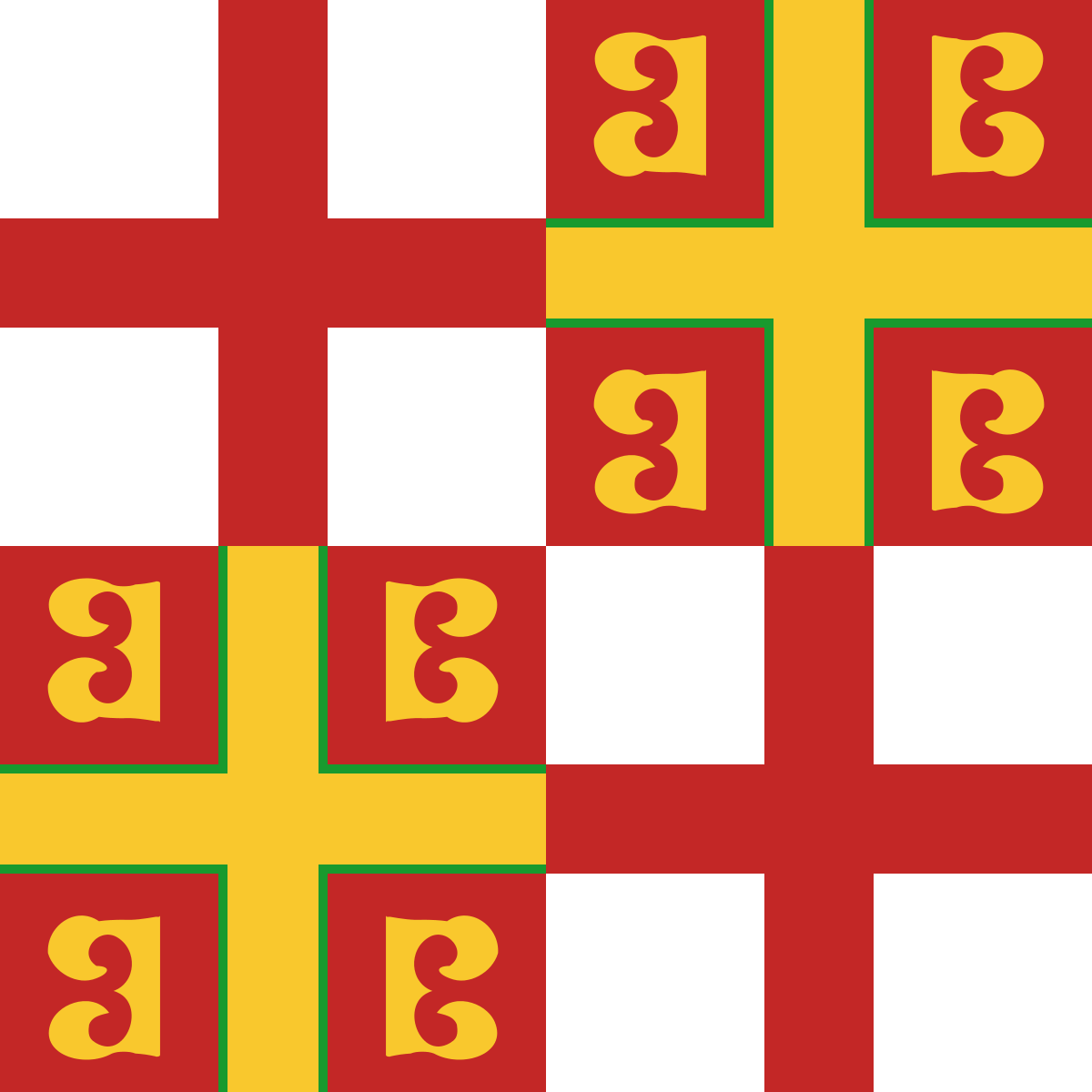 The Romans - Amplify Islam